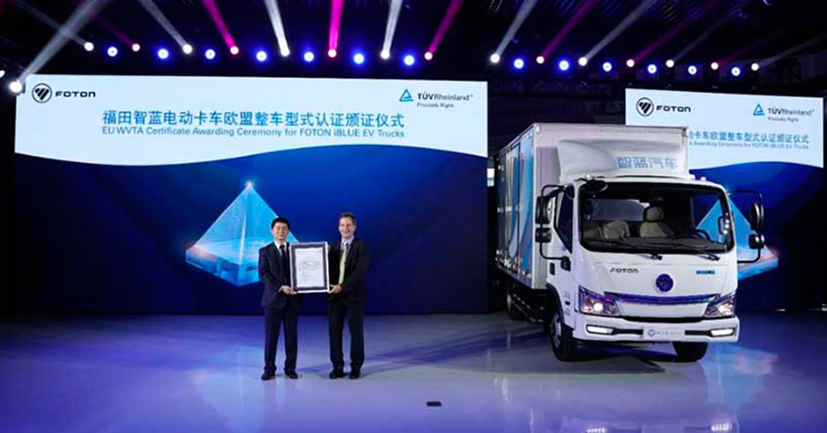 Грузовик FOTON iBlue EV получил сертификат EU WVTA | АвтоКуб